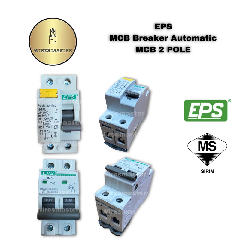 EPS MCB (SIRIM Approve) | Shopee Malaysia