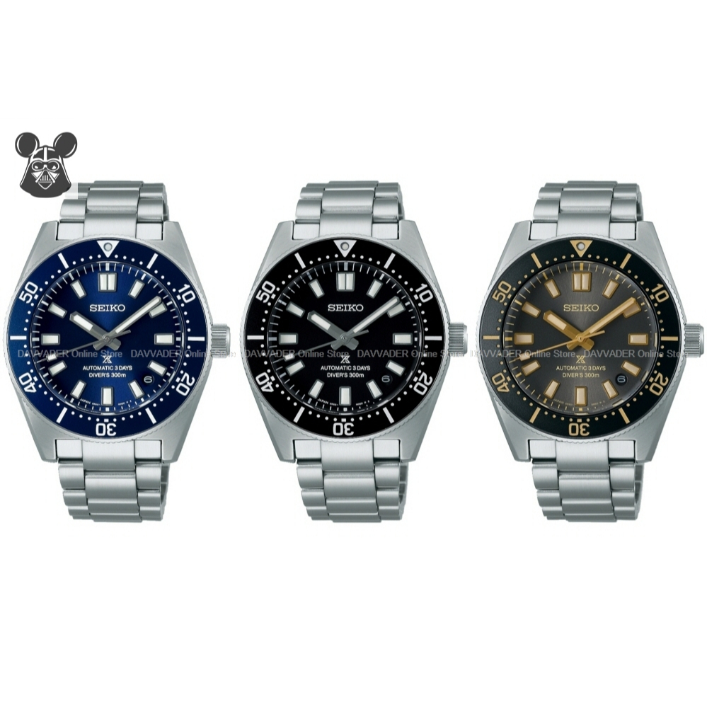 SEIKO PROSPEX Heritage Diver Men's Watch SPB451J1 SPB453J1 SPB455J1 ...