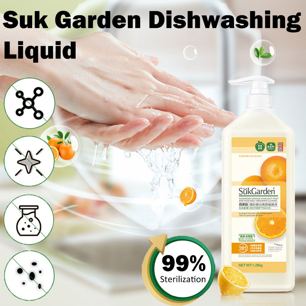 Suk Garden Food Grade 3 in 1 Dish Wash Fruits & Vegetable Wash Liquid ...