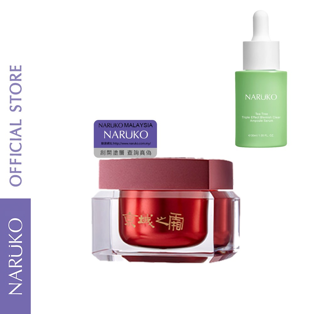 [New Launch] Jing Cheng 60 Actives La Creme (50g)(Premium) | Shopee ...