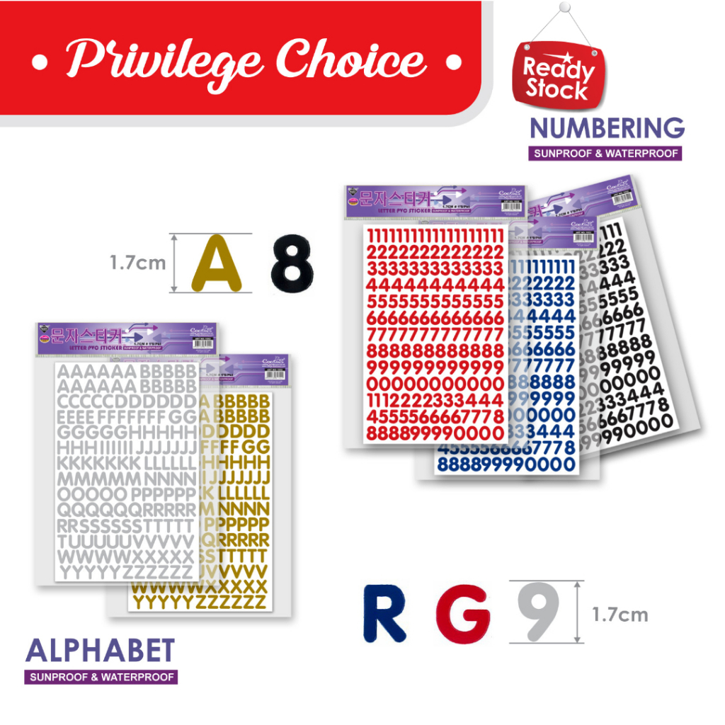 1.7cm Letter Pvc Sticker / Alphabet Sticker / Numbering Sticker ...