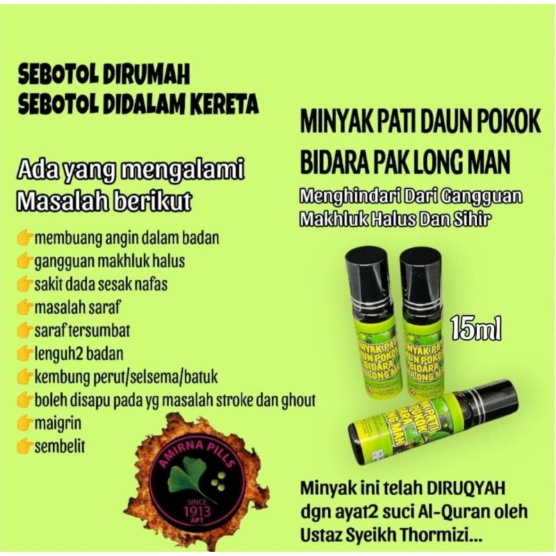 Minyak Pati Daun Pokok Bidara Pak Long Man 15 ml ( Dijamin 100 % ...