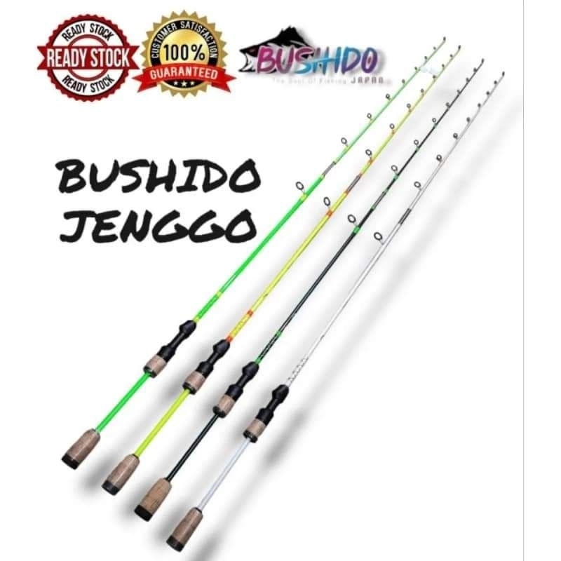 BUSHIDO JENGGO MASTER ROD | Shopee Malaysia