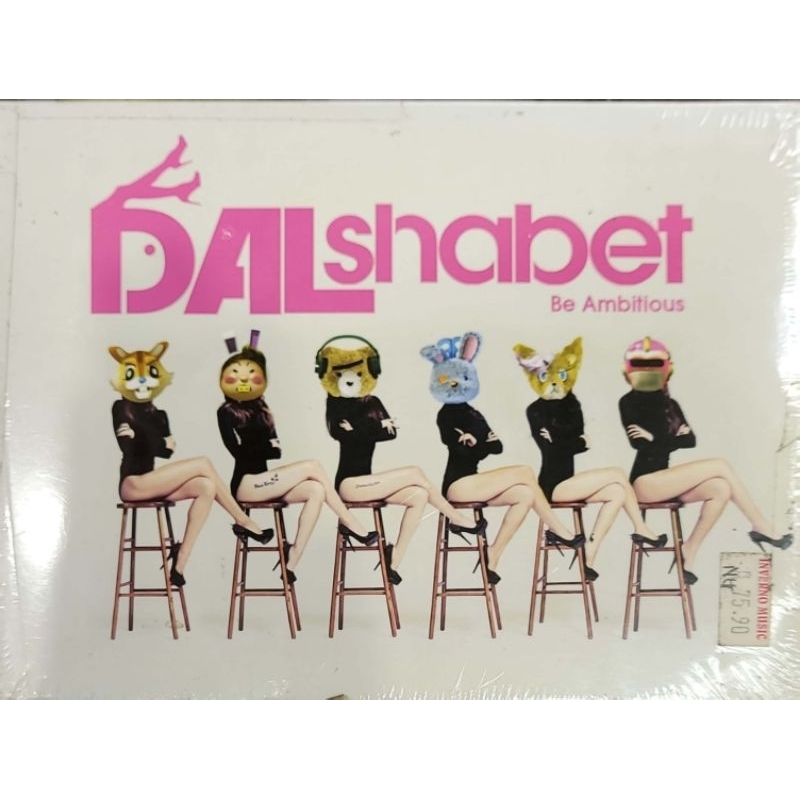 Dal Shabet - Be Ambitious (CD) | Shopee Malaysia