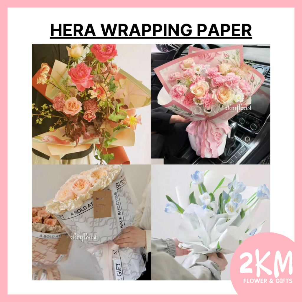 (20PCS) HERA Waterproof Flower Wrapping Paper Bouquet Gift Florist Wrap ...