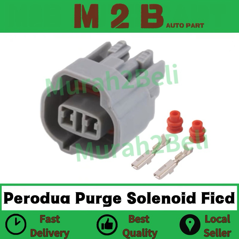 Perodua Viva Purge Solenoid Ficd Socket Connector 2 Pin | Shopee Malaysia