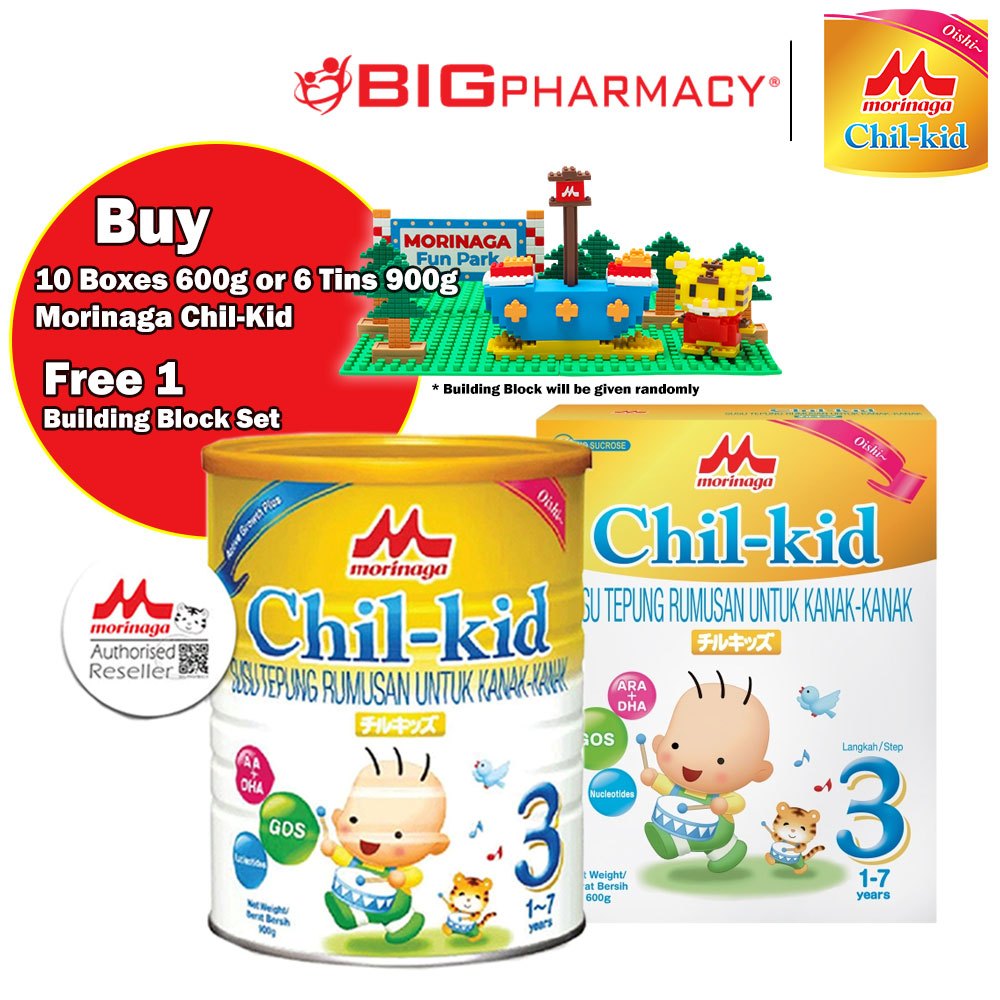 Morinaga Chil-Kid Milk Powder (600g/ 900g) | Shopee Malaysia