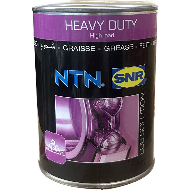 NTN SNR HEAVY DUTY HIGH LOAD GREASE 1KG | Shopee Malaysia