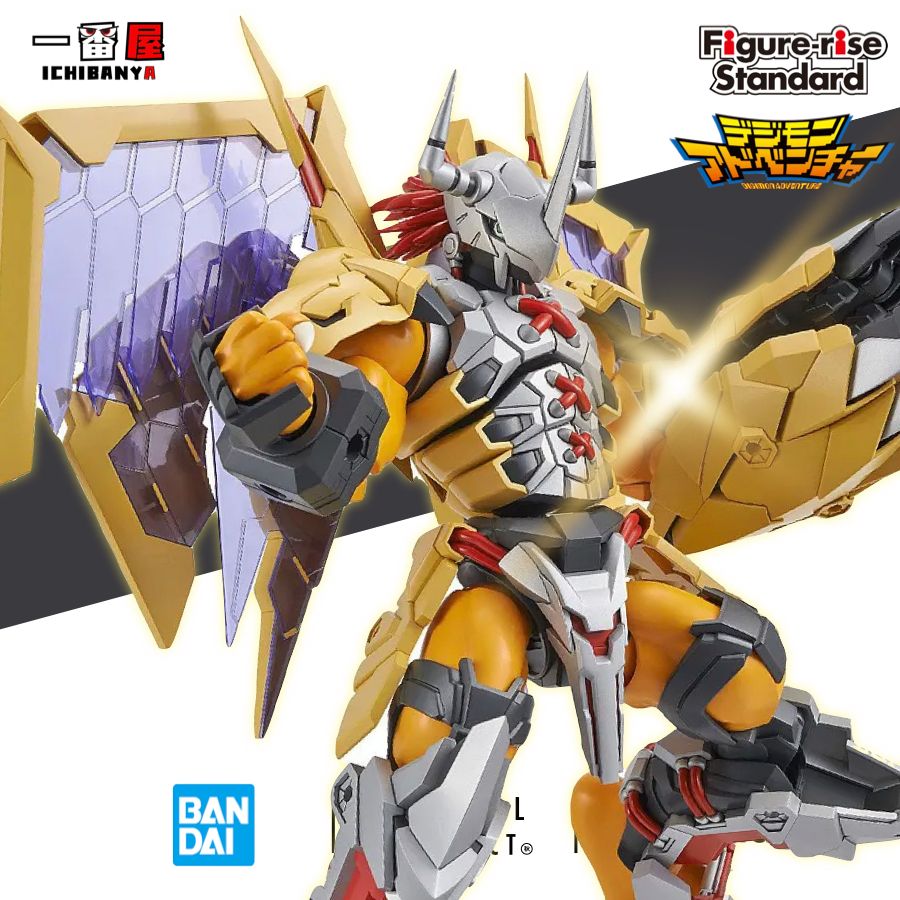 Bandai Digimon Figure-Rise Standard [Amplified] Wargreymon 57815 | Shopee Malaysia
