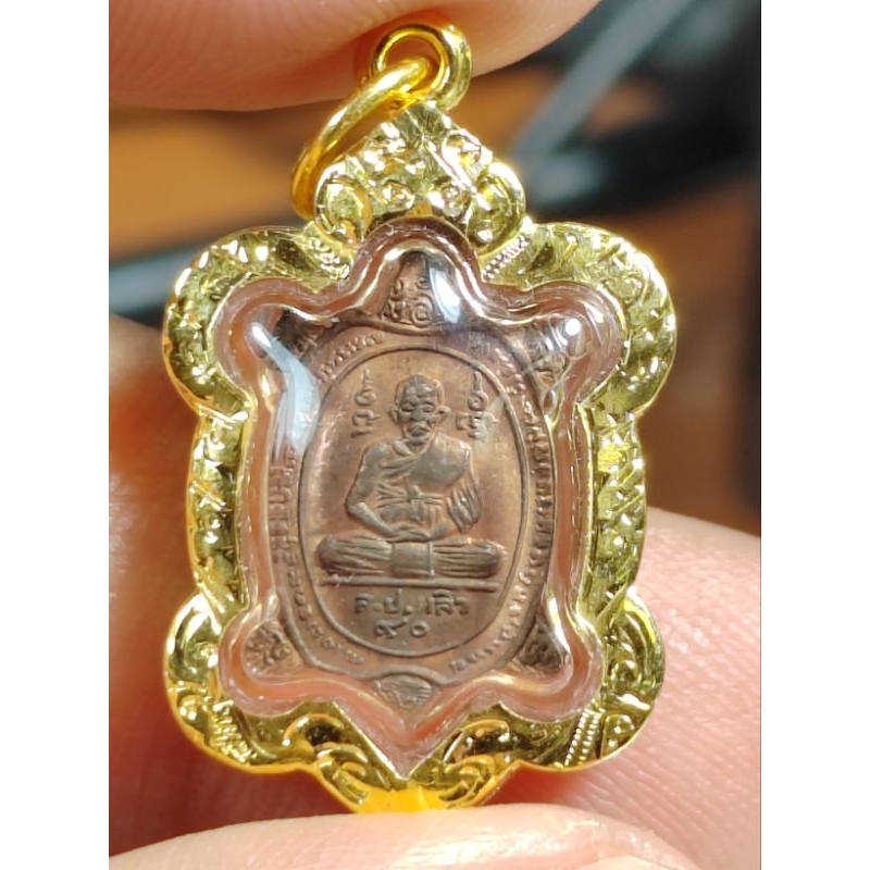 Lp Liew(龙婆柳）Phaya Tao Roon Phra Pang Per Lok(开路佛小摸） #Lp Liew#龙婆柳 ...