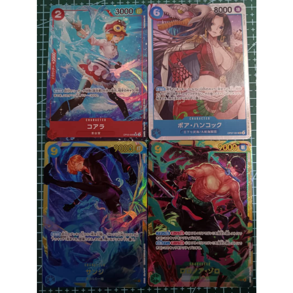 ONE PIECE TCG CARD OP06-118 ( ZORO ) OP-05-006 ( KOALA ) OP06-119 ( SANJI ) OP07-051 ( BOA ...