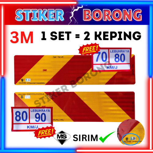 1 SET 3M Diamond Grade Reflective Sticker With SIRIM / Red Yellow Lorry ...