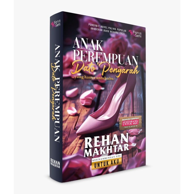 Anak Perempuan Dato Pengarah - Rehan Makhtar | Shopee Malaysia