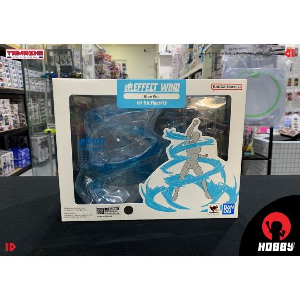 Bandai Soul Effect WIND Blue Ver. for S.H.Figuarts (Japan Ver ...