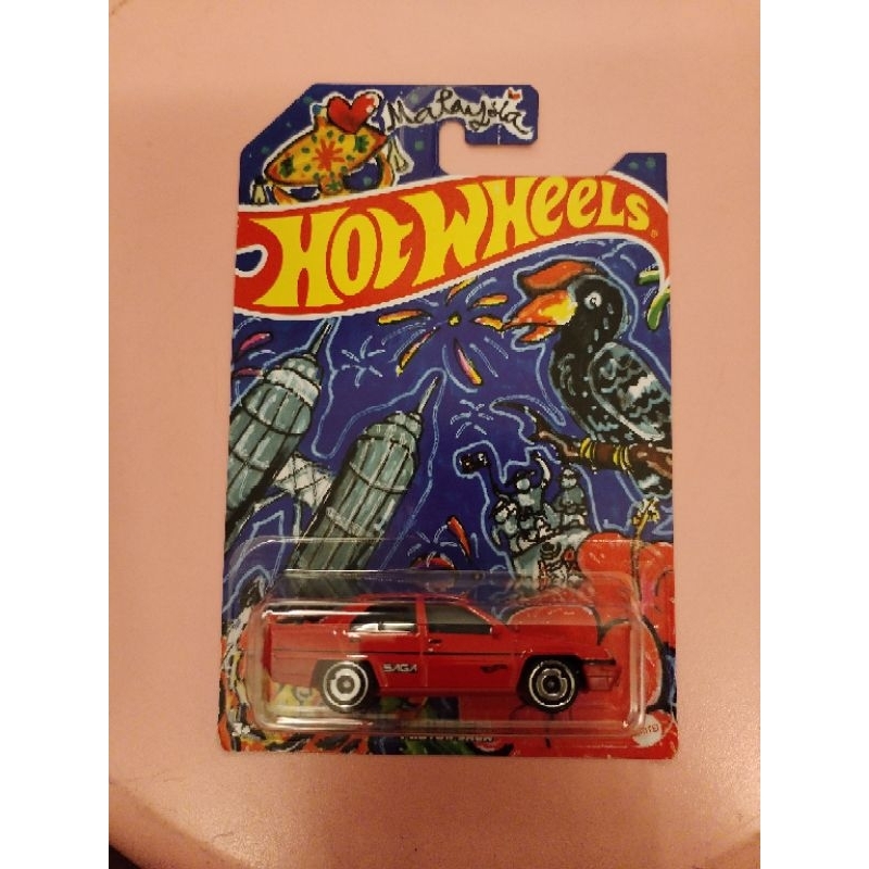 hotwheels proton saga burung limited edition 2023 | Shopee Malaysia