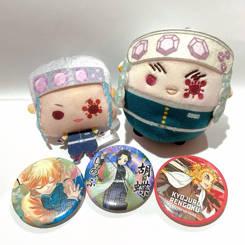 [DK]【PRE-LOVED🇲🇾】 Demon Slayer Official Merchandise SET | Tengen Uzui ...