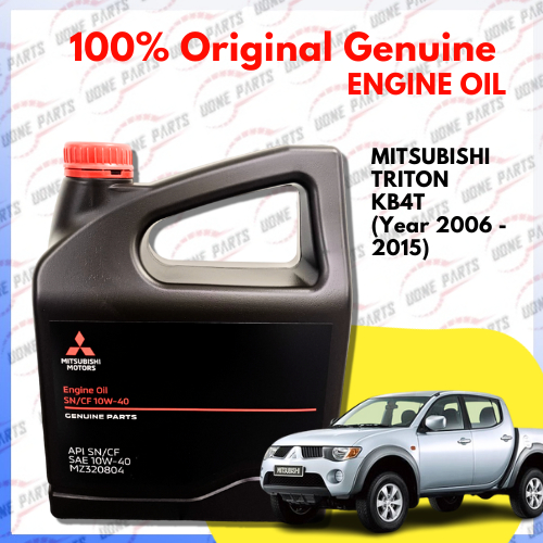 🔥 GENUINE MITSUBISHI 10W-40 SN/CF SEMI SYNTHETIC ENGINE OIL 4L | Shopee ...