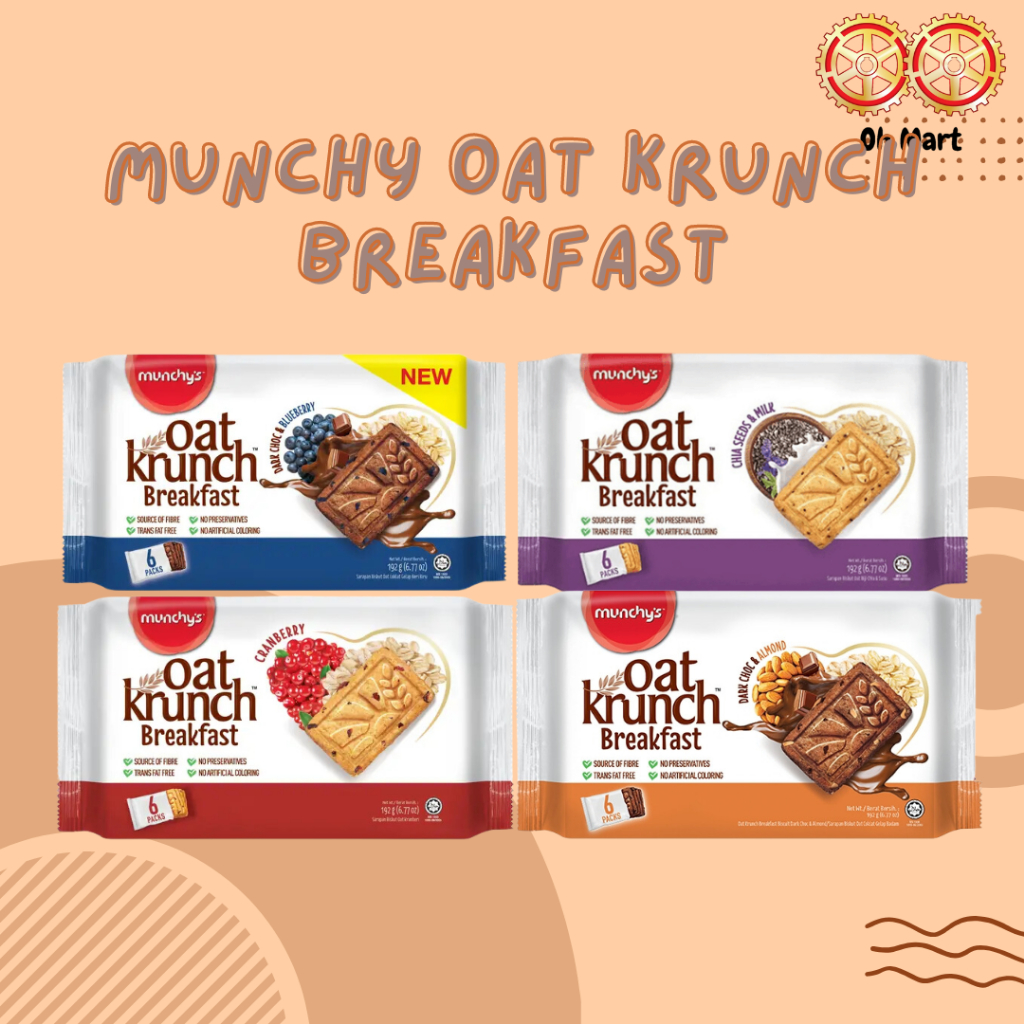 Munchy’s Oat Krunch Breakfast - 192g | Shopee Malaysia