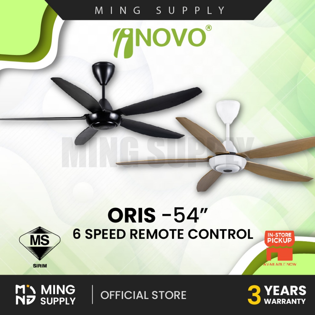 MS_ INOVO ORIS Ceiling Fan 5 ABS Blades Remote Control 1370mm AC Motor ...