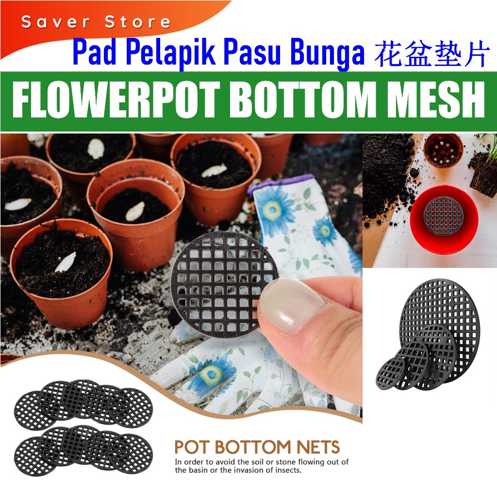 Saverstore Potting Round Plastic Drainage Grid Mesh Pad Bottom Net ...