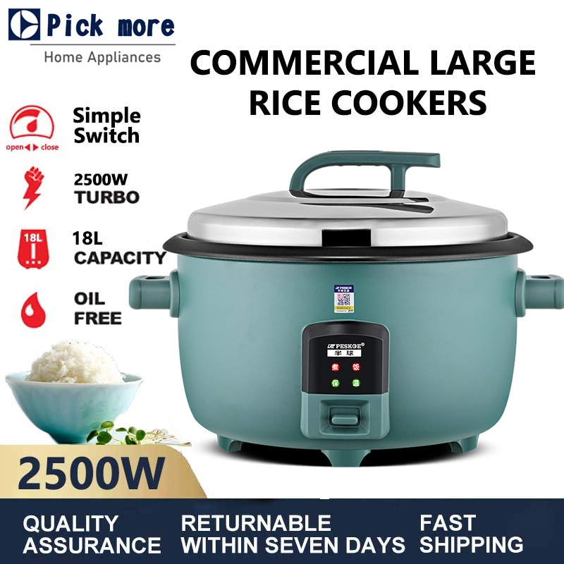 18L Commercial Non Stick Electric Rice Cooker Warmer 2500W With Huge ...
