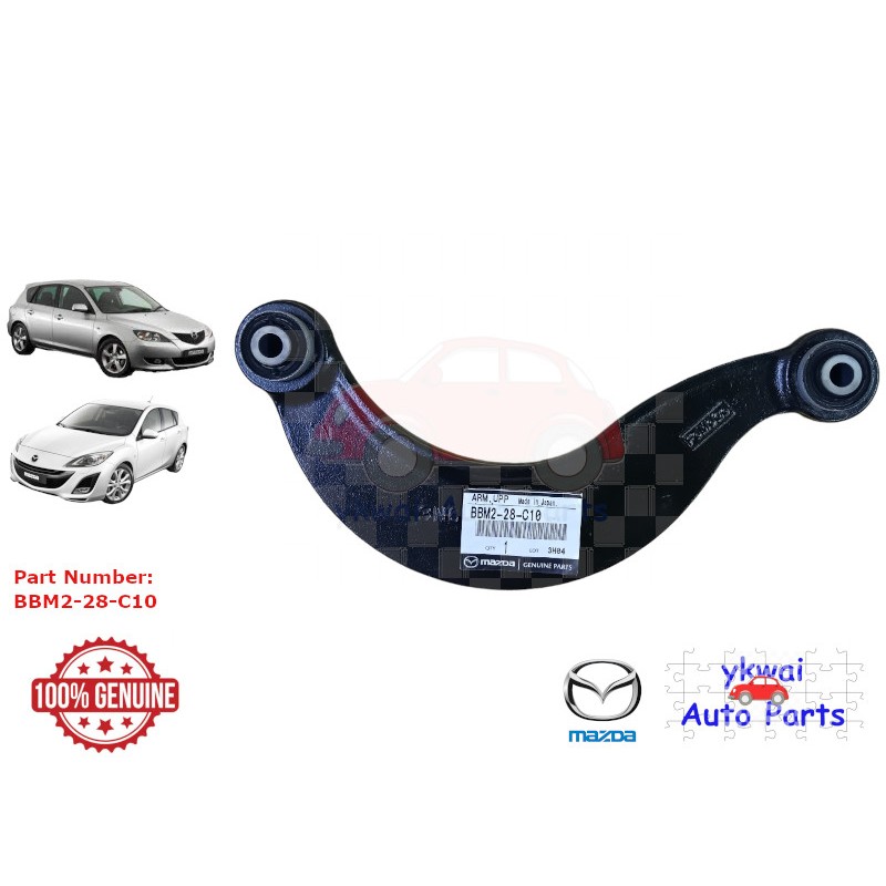 Genuine Mazda Rear Upper Arm for Mazda 3 BK (2003)/Mazda 3 BL (2010 ...