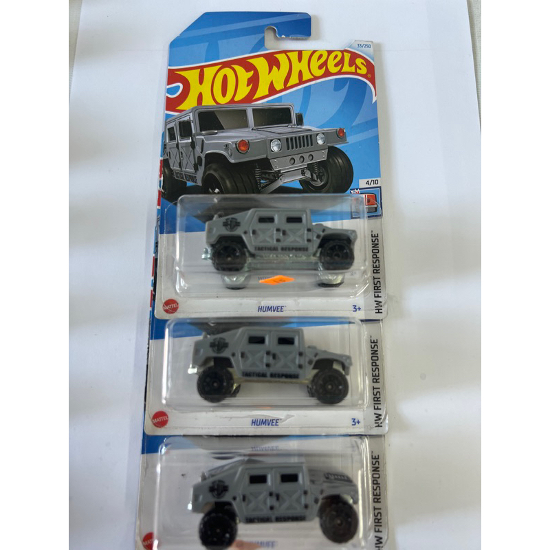 HOT WHEELS HUMVEE (GREY) | Shopee Malaysia