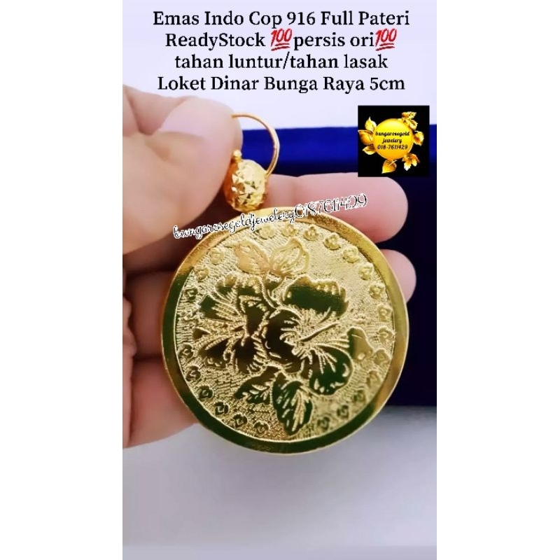 🔥Emas Indo Cop 916 Full Pateri ReadyStock 💯persis ori💯 tahan luntur ...