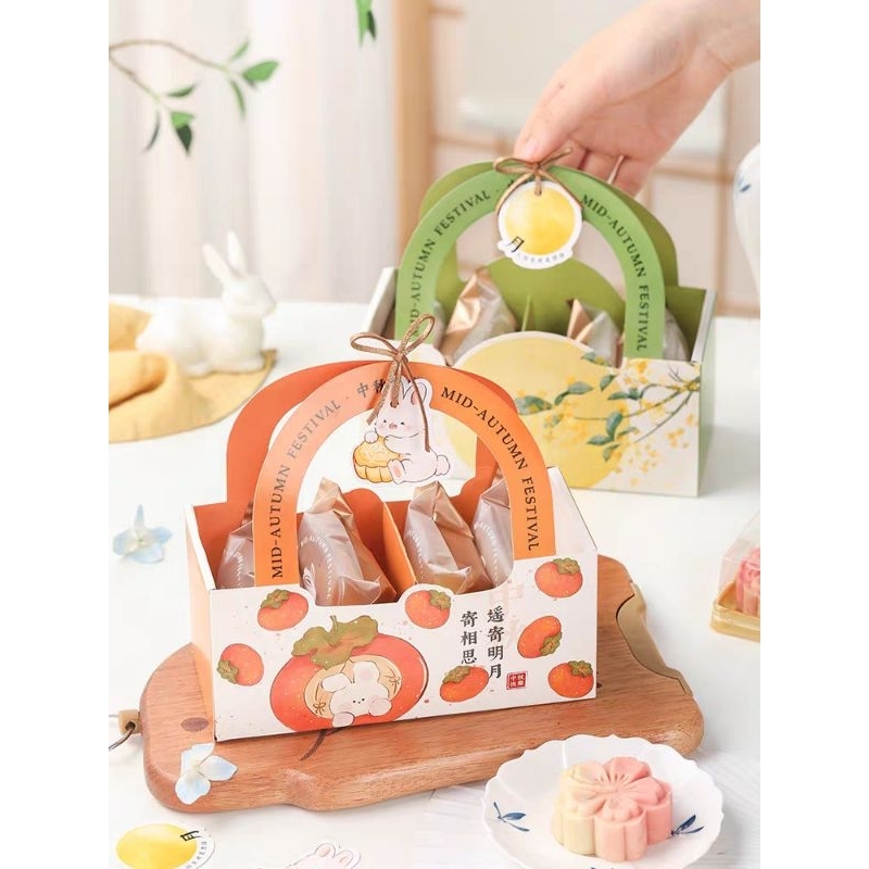 Mooncake Packaging Box (4/6 Mooncake - 50 to 100gm) | Shopee Malaysia