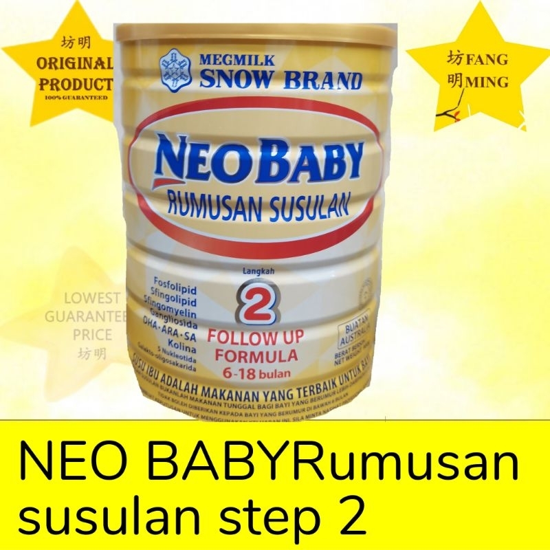 SNOW NEO BABY 900G STEP 2(Exp07/2026 | Shopee Malaysia