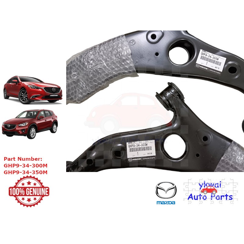 Genuine Mazda Front Lower Arm Complete for Mazda 6 GJ Skyactiv/Mazda ...