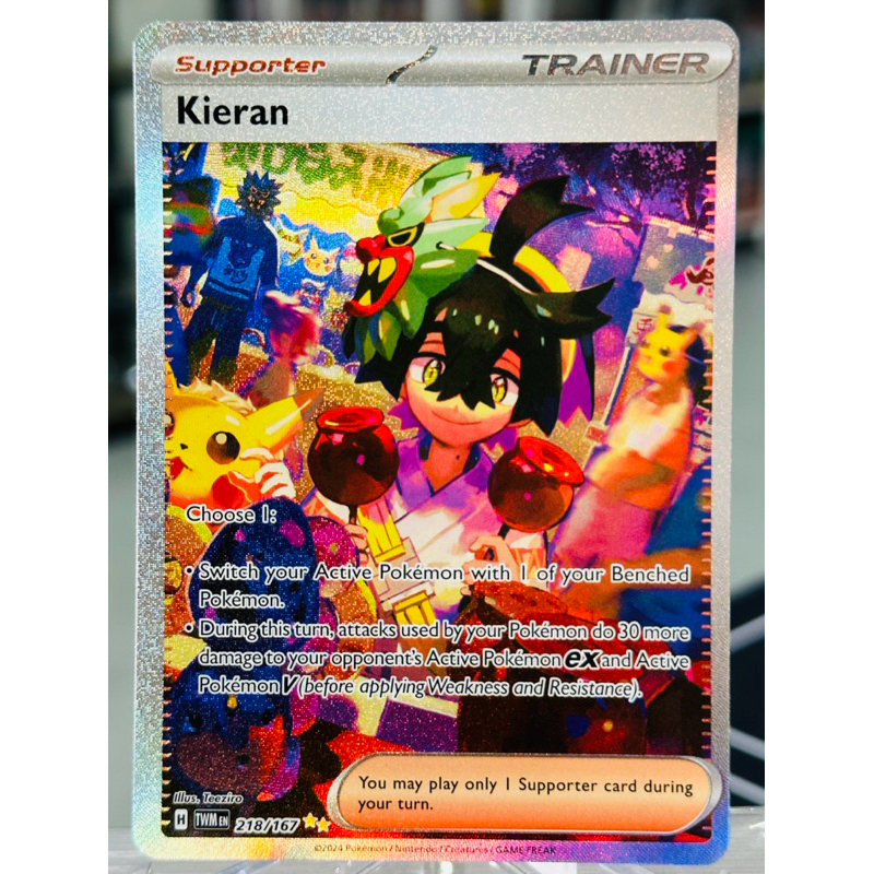 Kieran 218/167 Special illustration Rare - Twilight Masquerade Pokemon ...