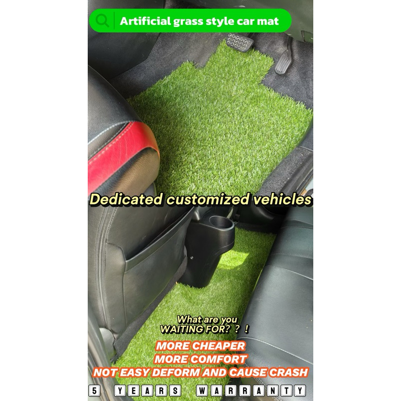 CAR MAT ARTIFICIAL GRASS CAR MAT(CUSTOM)car accessorized car floor mat ...