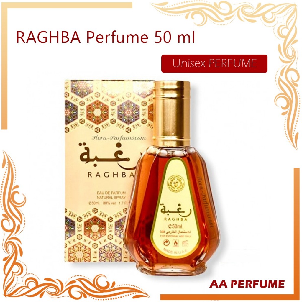 Lattafa Raghba Perfume EDP For Men And Women 50ml | Shopee Malaysia