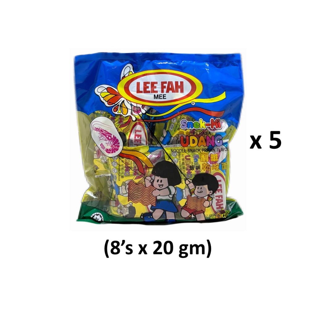 Lee Fah Mee Noodle Snack Prawn 5 x (8’s x 20 gm) | Shopee Malaysia