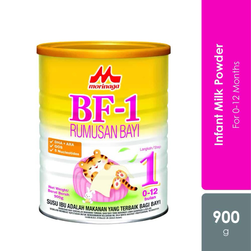 Morinaga BF-1 Infant’s Milk Formula 900g (For Age 0-12 Months) | Shopee ...