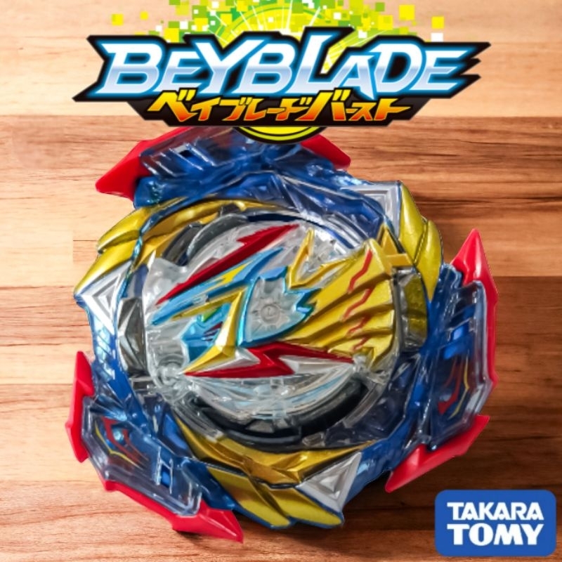 Takara Tomy Beyblade Burst DB/BU (New) B-205 Ultimate Valkyrie.W'.A'-9 ...