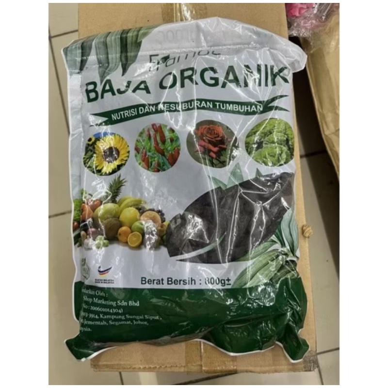 Baja organic semua Jenis tanaman ( 1kg) | Shopee Malaysia