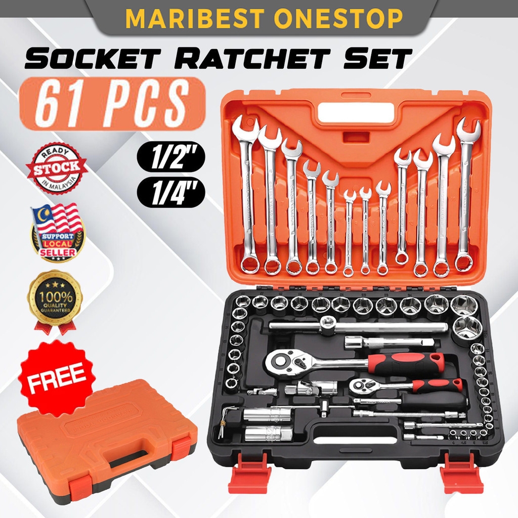 61PCS G-10008 Combination Socket Wrench Ratchet Spanner Tools Set Box ...