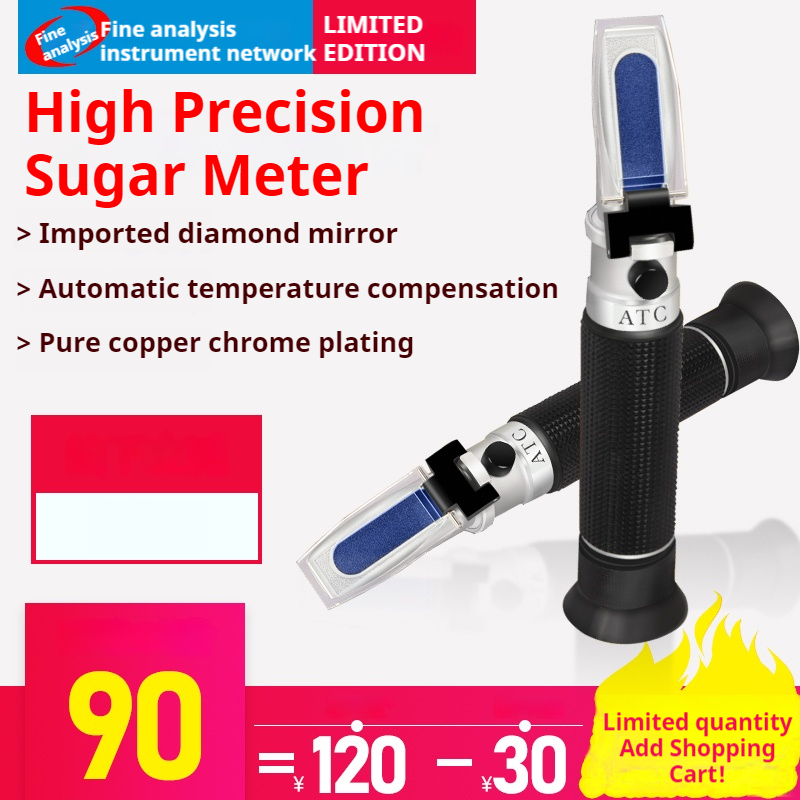 Fruit Glucose Meter, Fruit Sugar Content Meter, High-Precision Digital ...
