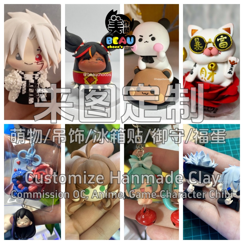 Customize Handmade Clay Commission OC, Anime, Game Character Mini ...