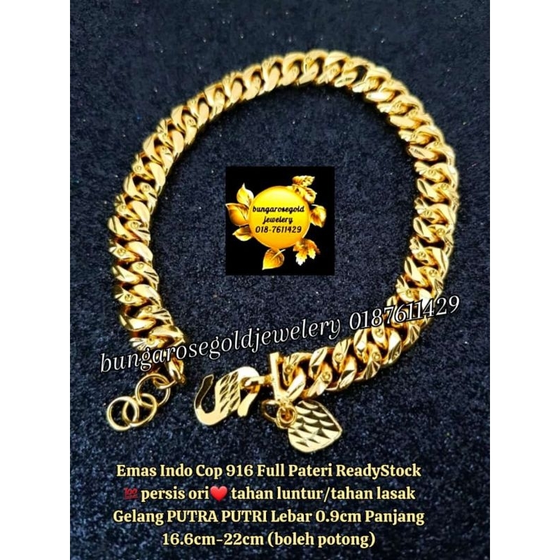 🔥Emas Indo Cop 916 ReadyStock Full Pateri 💯persis ori💯 Gelang Putra ...