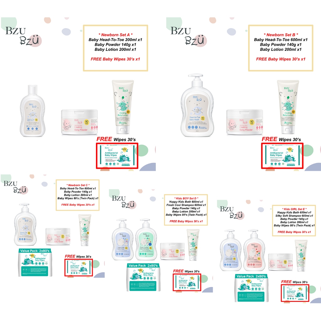 *BZU BZU* Newborn Baby Kids Value Gift Set + FREE GIFT | Shopee Malaysia