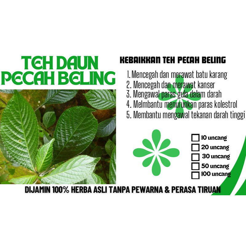 TEH DAUN PECAH BELING/KACA | Shopee Malaysia