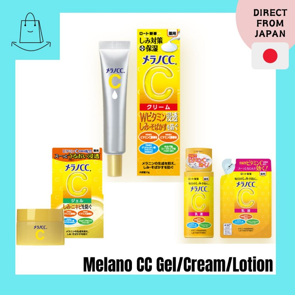 Rohto Pharmaceutical Melano CC Medicated Anti-Stain Moisturizing Cream 23g/Whitening Gel 100g ...