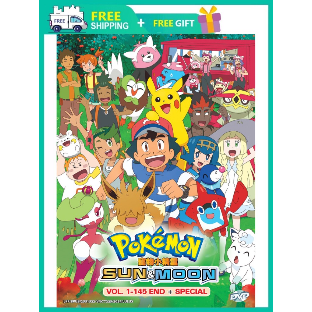 POKEMON SUN & MOON + ULTRA ADVENTURES + ULTRA LEGENDS 宠物小精灵 ( ANIME TV ...