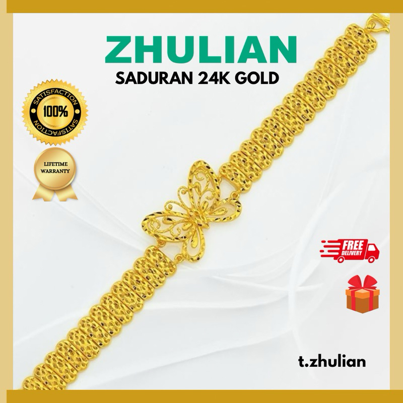 RANTAI TANGAN PULUT DAKAP RAMA RAMA (BT5091) | Shopee Malaysia