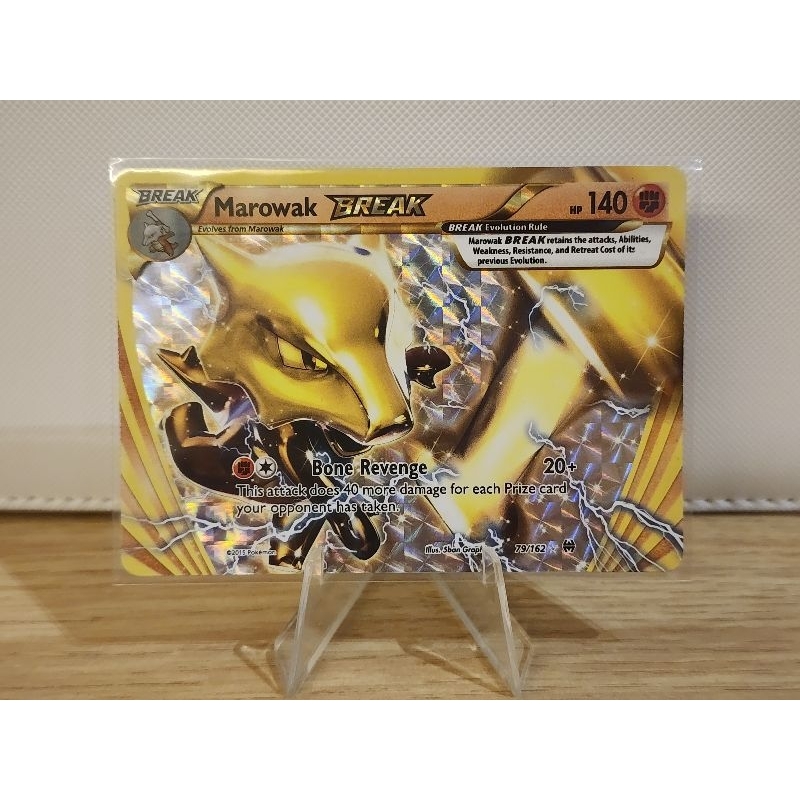 2015 Marowak Break Card (Rare Holo) | Shopee Malaysia