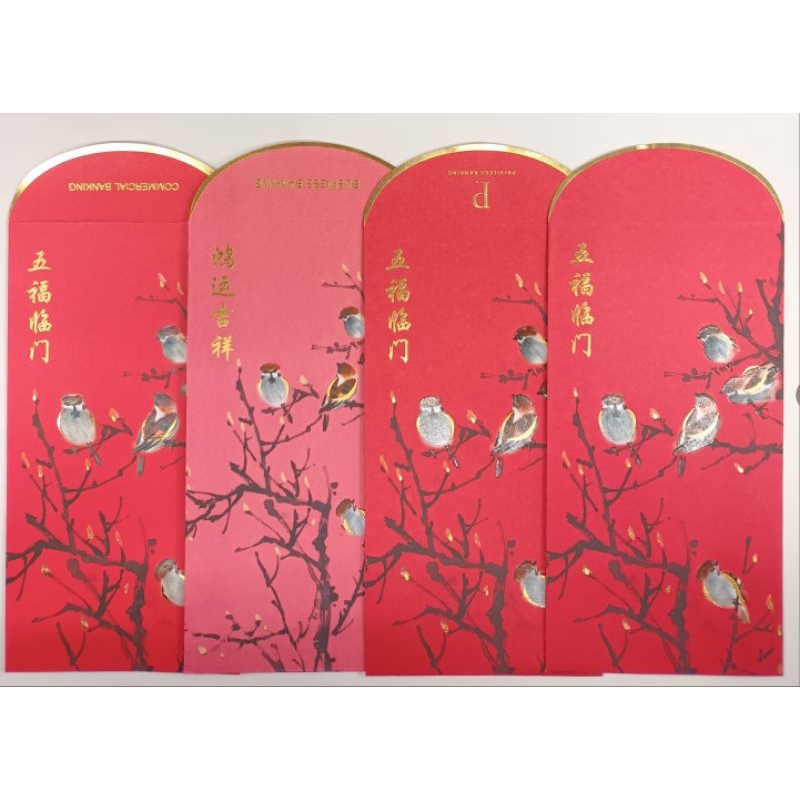 Ang Pao Packets from UOB Bank | Shopee Malaysia