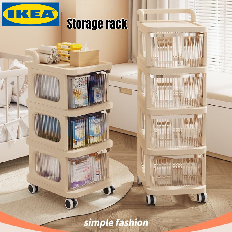 IKEA 3/4/5-layer Trolley Rack Drawer Cabinet Stroller Baby Storage Rack ...